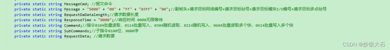 上位机通过3E帧SLMP协议直接读写FX5U(不使用MX插件)-CSDN博客