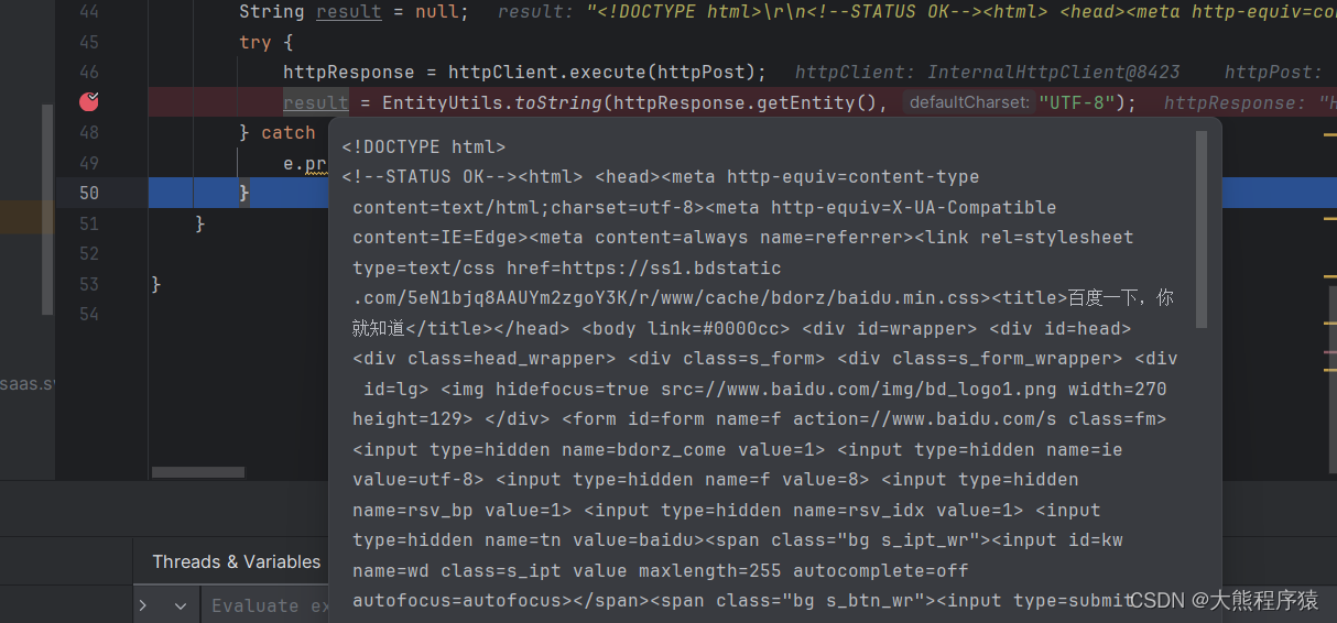 java httpclient Post-CSDN博客