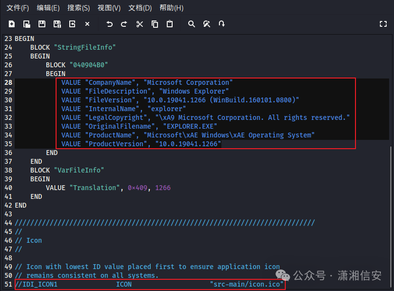 PostExpKit - Arsenal-kit免杀套件编译与测试-CSDN博客