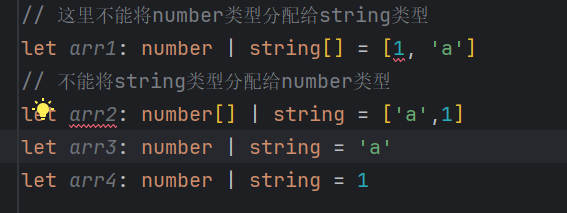 TypeScript常用类型_类型“element”上不存在属性“href”-CSDN博客