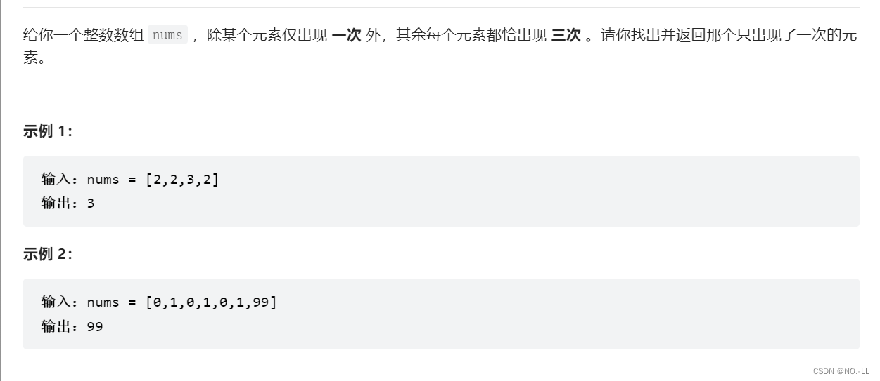 进阶C++__STL__set/ multiset和map/ multimap使用方法-CSDN博客