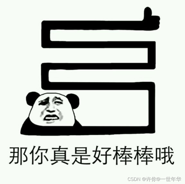 Python UI自动化框架_在github上如何查找python写的webui自动化框架代码-CSDN博客