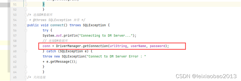 DM JDBC编程_jdbc:dm-CSDN博客