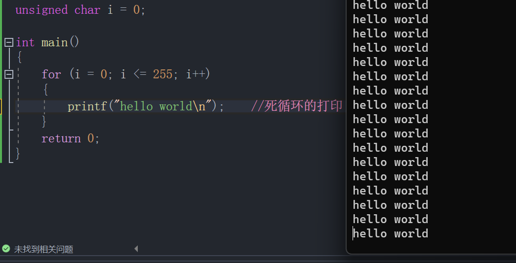 【C语言进阶（2）】数据存储练习题_char a=-1-CSDN博客
