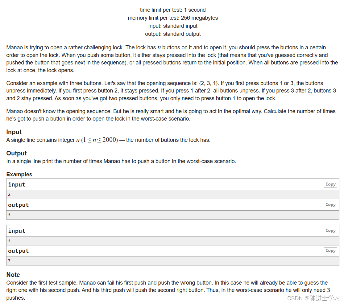 1000*B. Buttons-CSDN博客