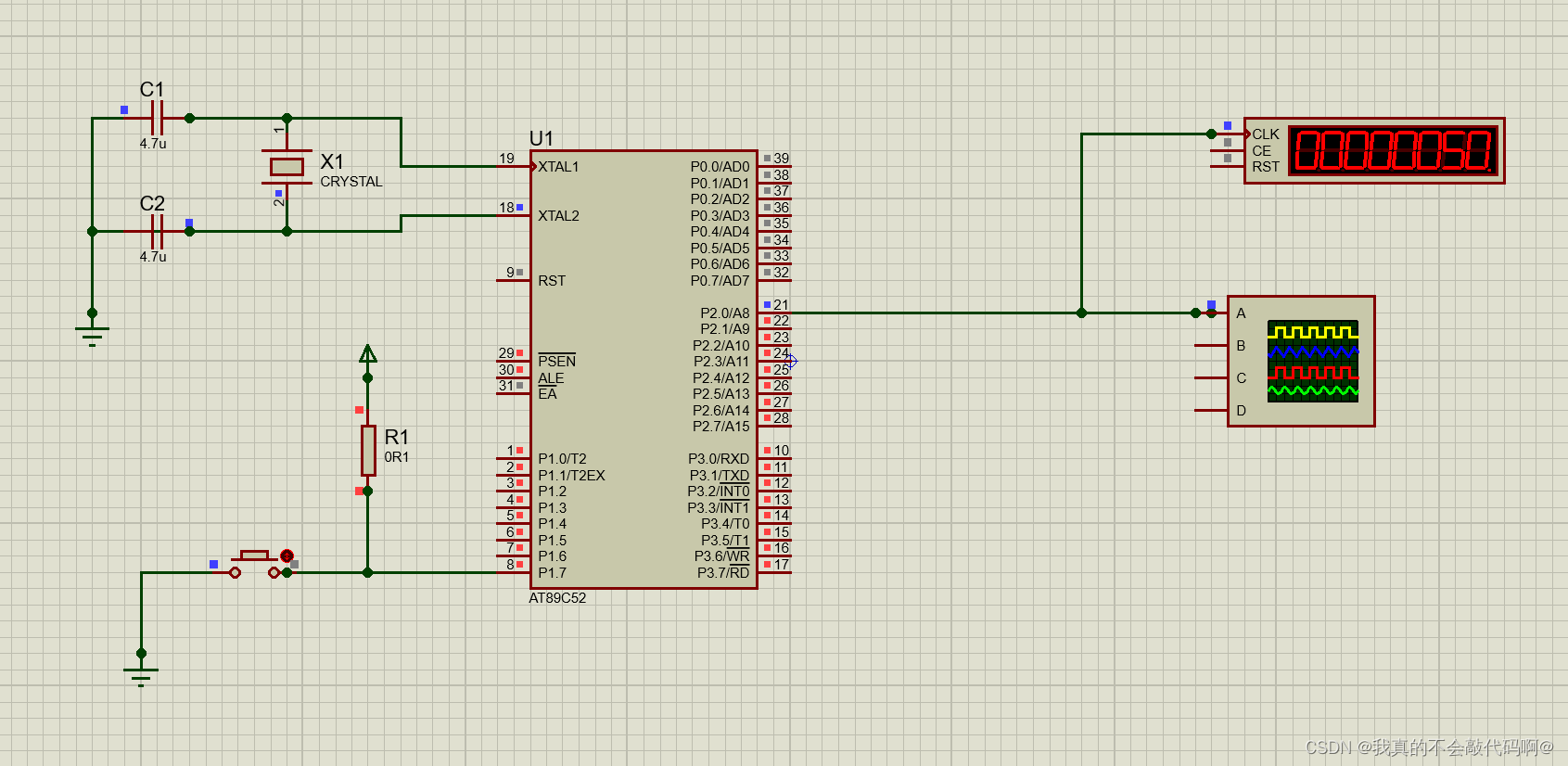 Proteus 8 Professional实现简易定时计数器_proteus 动态晶体管 计数器-CSDN博客