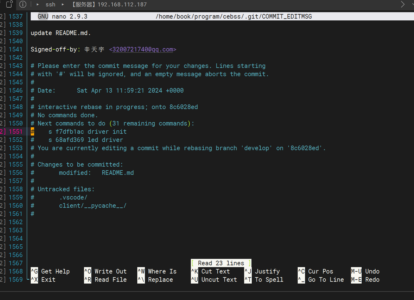 Gitee标签管理与Issue操作流程详解：新建、关闭与Git协作-CSDN博客