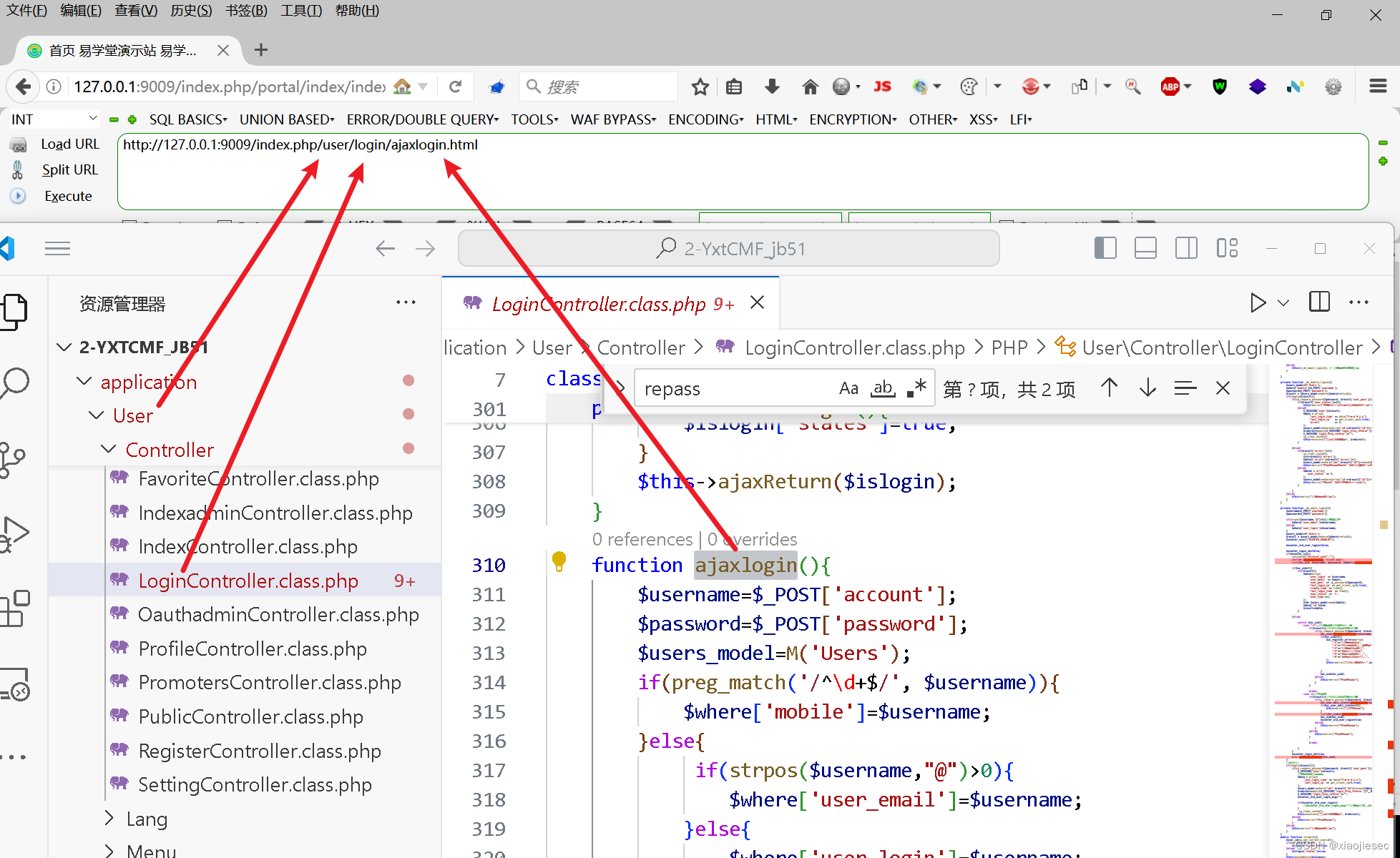 第86天：代码审计-PHP项目&TP框架&安全写法&1day利用&0day分析_第86天 代码审计 php项目-CSDN博客