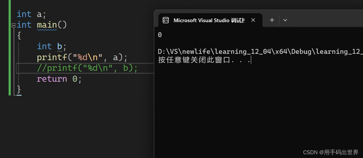 C语言中的数据类型以及数据类型的长度，signed与unsigned的区别，变量的类型，算术运算符中的除法运算符和取模运算符_signed类型数据-CSDN博客