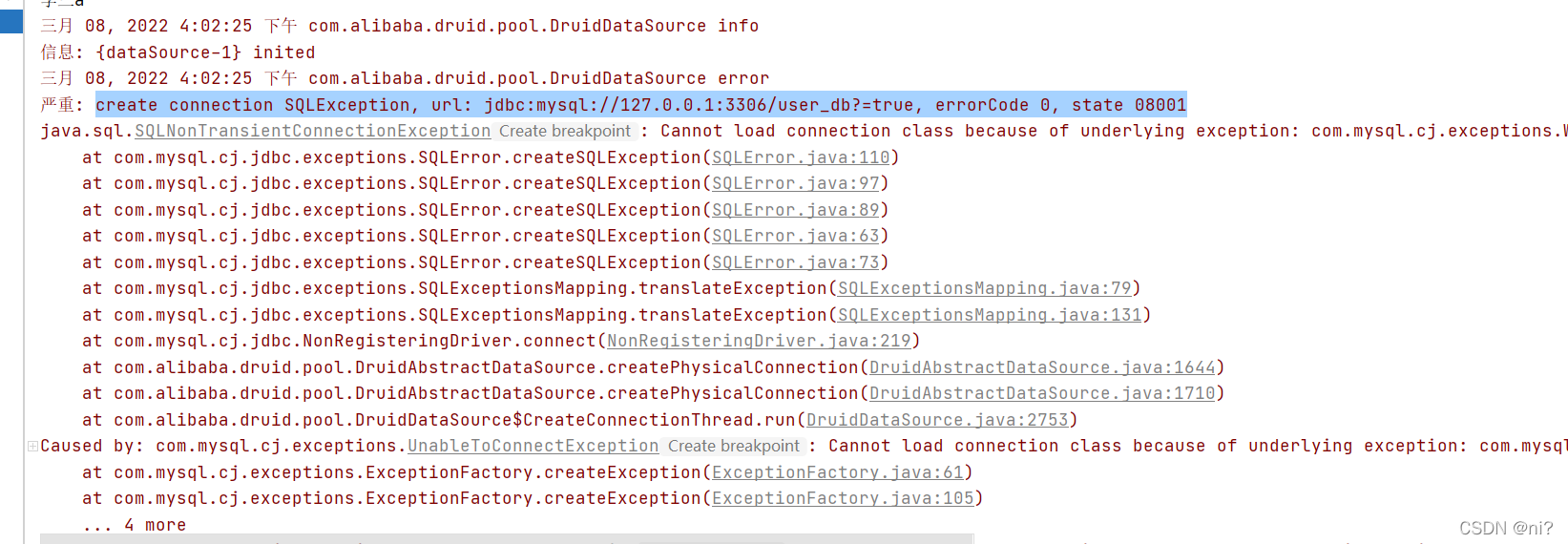 create connection SQLException, url: jdbc:mysql://127.0.0.1:3306/..., errorCode 0, state 0 ...
