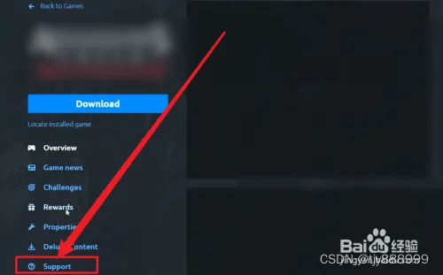 育碧商城怎么切换到国区 育碧商城换区方法_uplay怎么改国区-CSDN博客