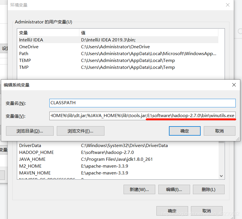 ERROR Shell: Failed to locate the winutils binary in the hadoop binary path java.io.IOException ...