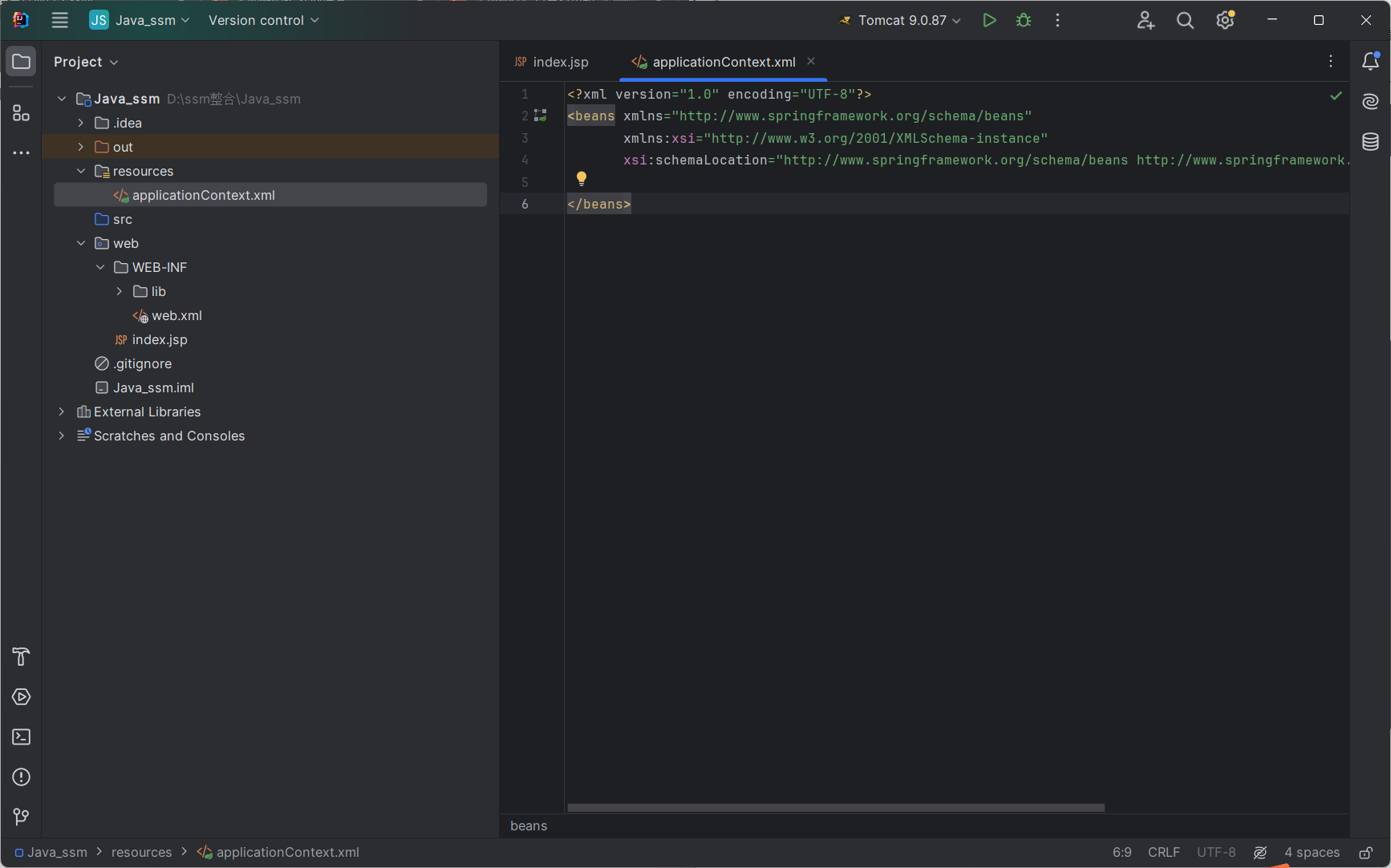 整合JavaSSM框架【超详细】_java ssm框架-CSDN博客