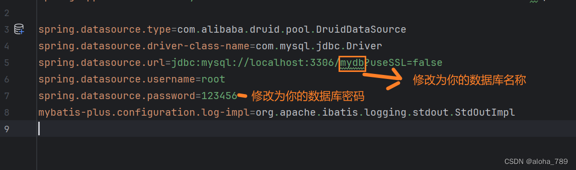 如何在springboot项目中使用Mybatisplus_springboot使用mybatisplus-CSDN博客