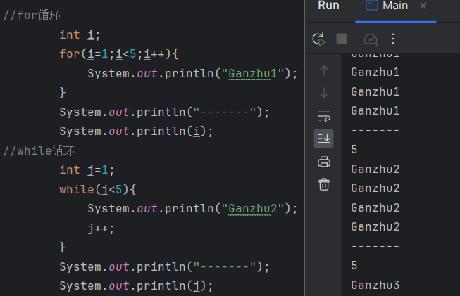 第三章java循环语句 While循环33【流程图案例 】nav 第3关 Java循环结构之dowhile循环 Csdn博客