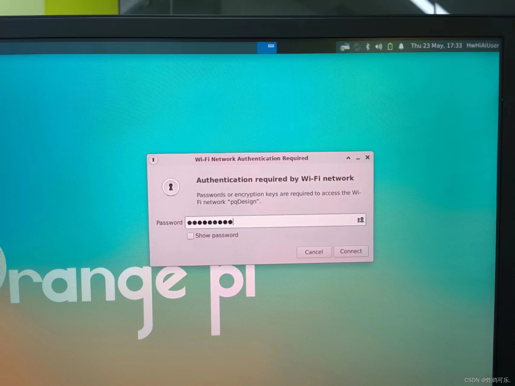 香橙派AIpro（一）：初体验及快速上手指南_orangepi aipro-CSDN博客