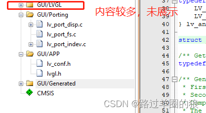 在STM32F4上移植LVGL8.2_stm32f4 lvgl-CSDN博客
