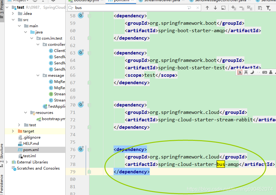 SpringCloud Bus自动更新_springboot bus client 不更新-CSDN博客