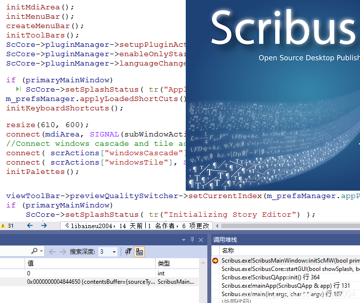桌面排版软件Scribus v1.5.6.1软件流程笔记-CSDN博客
