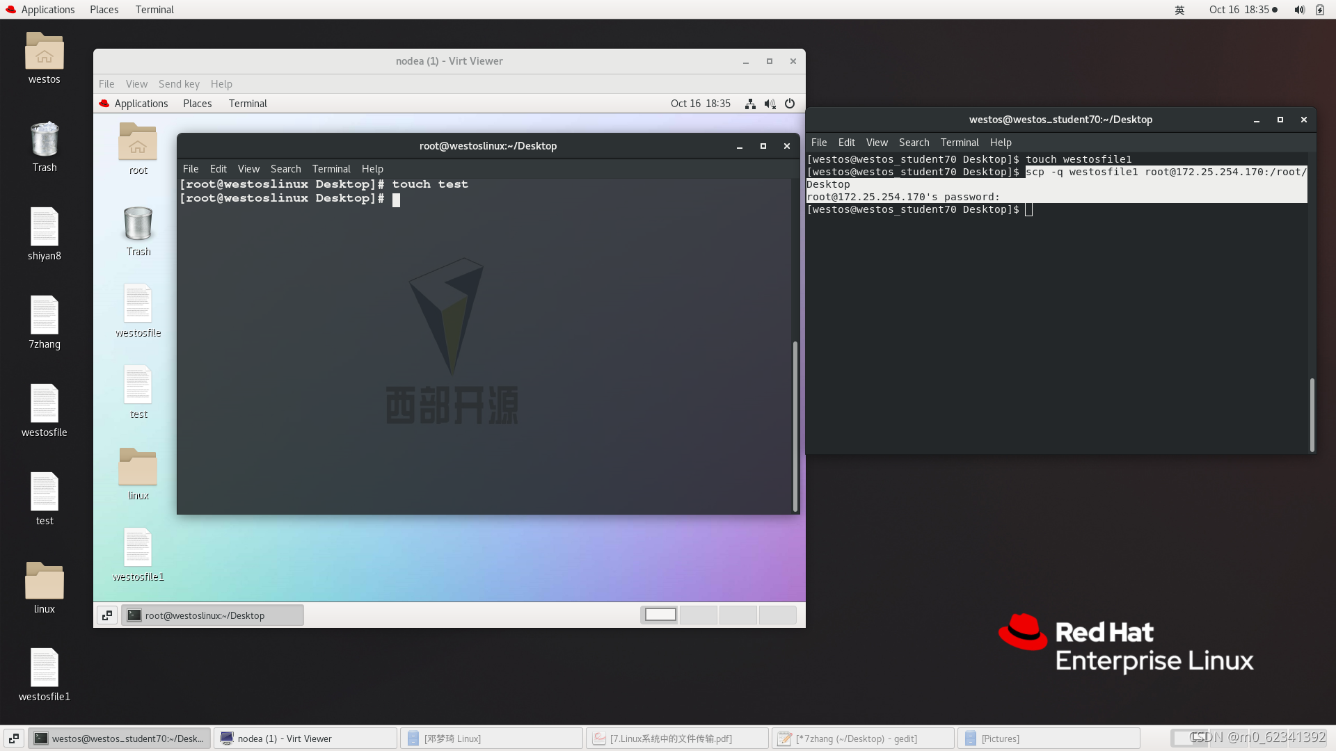 第一本书第7章：Linux系统中的文件传输_为什么rsync比scp慢-CSDN博客