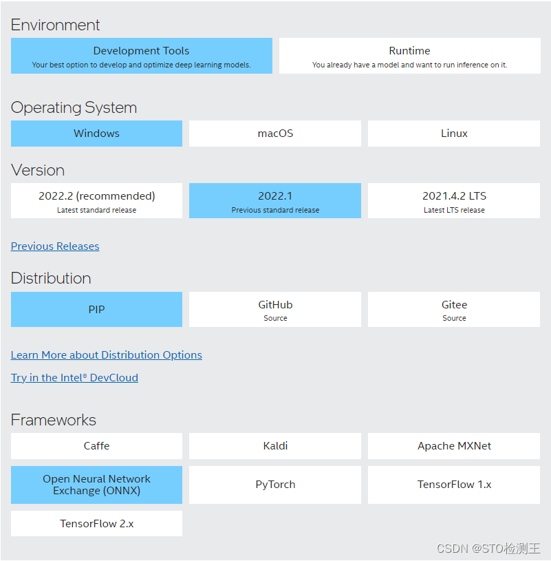 OpenVINO部署YOLOv5——Python版本_openvino yolov5部署python-CSDN博客