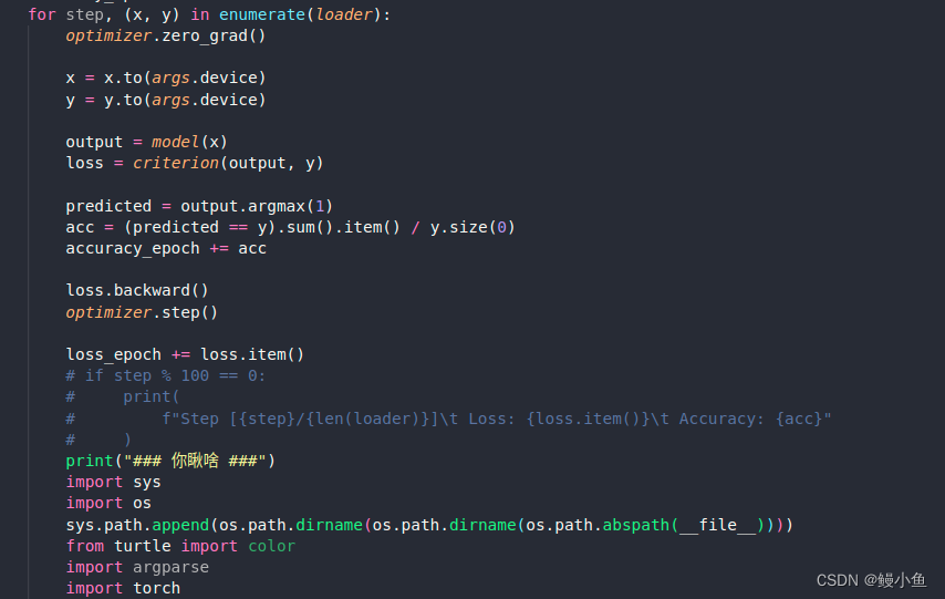【已解决】indexerror Boolean Index Did Not Match Indexed Array Along