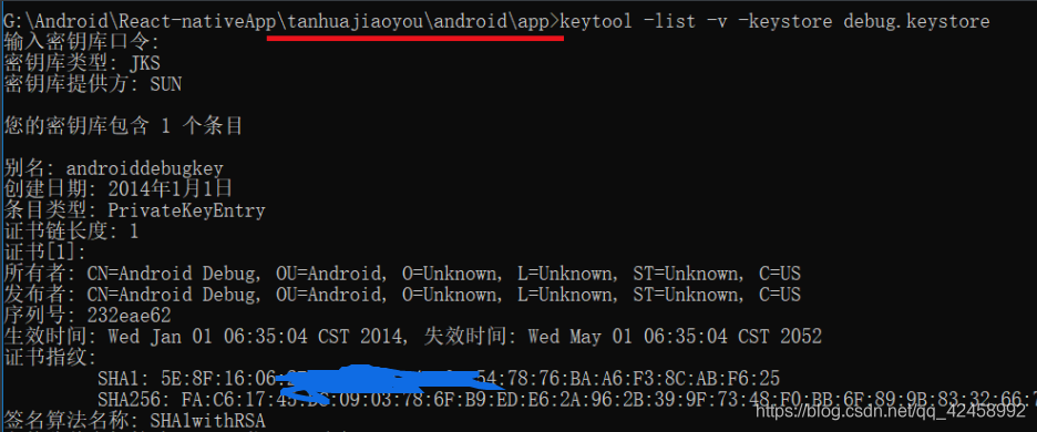 React-Native使用高德地图插件获取定位信息的详细教程_react-native-amap-geolocation-CSDN博客