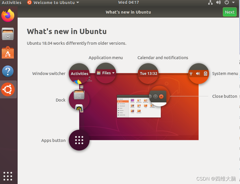 Ubuntu18.04.6镜像下载及虚拟机安装_ubuntu18.04下载-CSDN博客