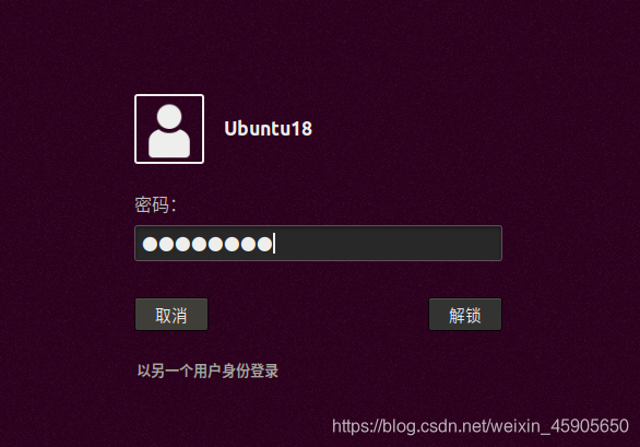 Ubuntu取消开机密码自动登录-CSDN博客