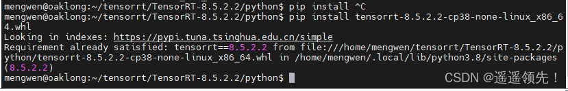 CUDA-BEVFusion环境部署与推理运行(Lidar_AI_Solution)_bevfusion部署-CSDN博客