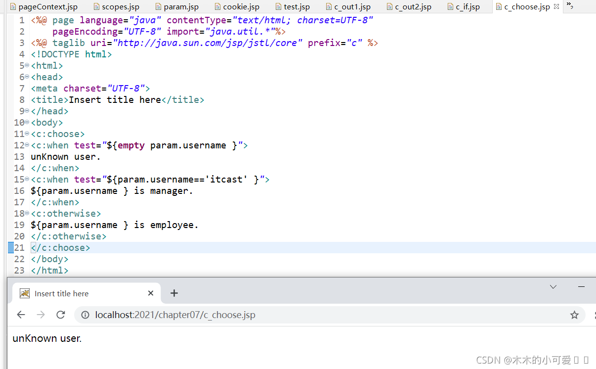 javaweb（初识EL）_java web 初识el-CSDN博客