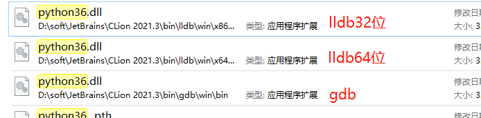 QtCreator启动报错“由于找不到python36.dll，无法继续执行代码。重新安装程序可能会解决此问题。“以及放置后，产生“应用程序无法启动（0x000007b）“的问题_由于找不到 ...