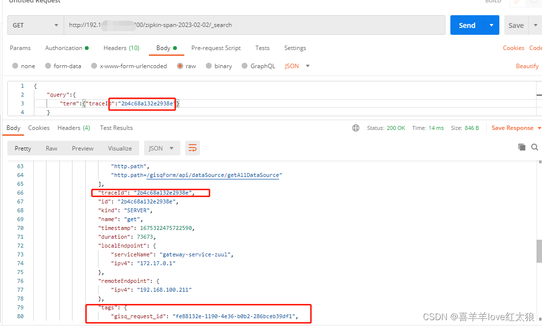通过zipkin服务中的api查询不到elasticsearch中的数据分析_zipkin的javaapi-CSDN博客