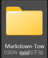 uni-app渲染Markdown之Towxml_uniapp towxml-CSDN博客