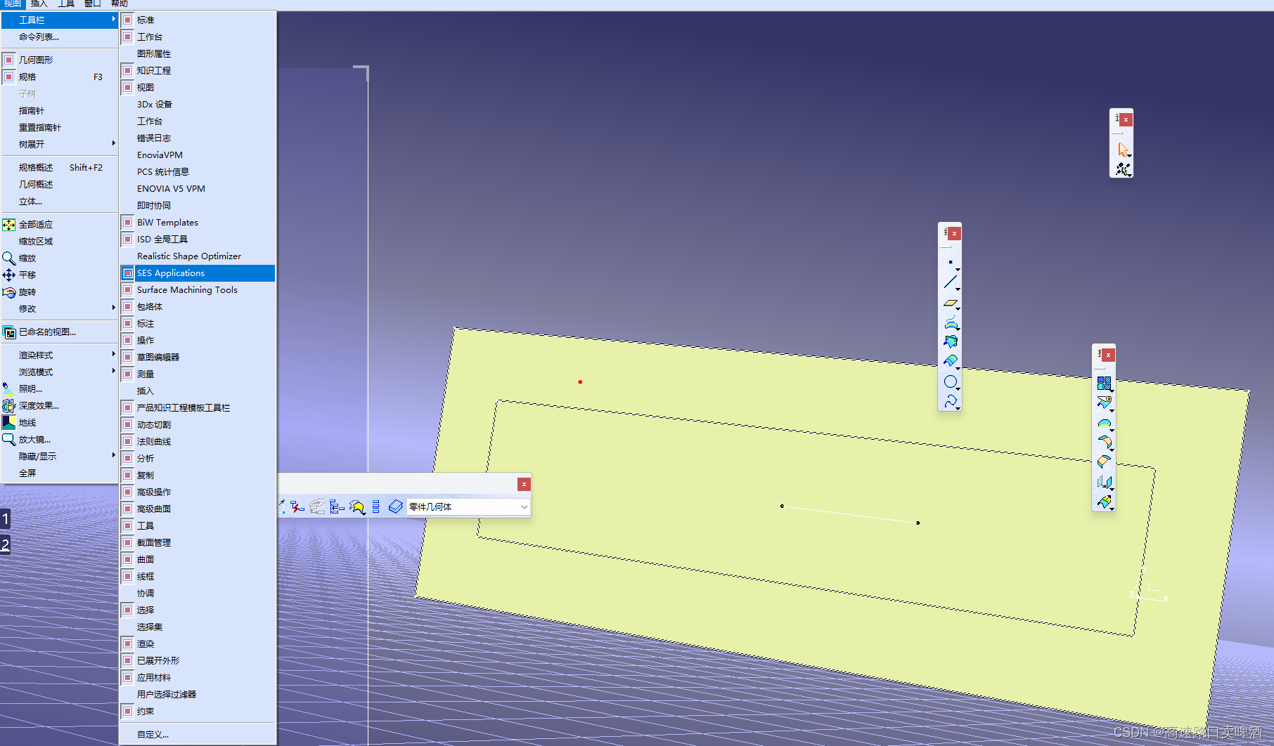 fibersim与CATIA嵌入问题_fibersim和catia关联-CSDN博客