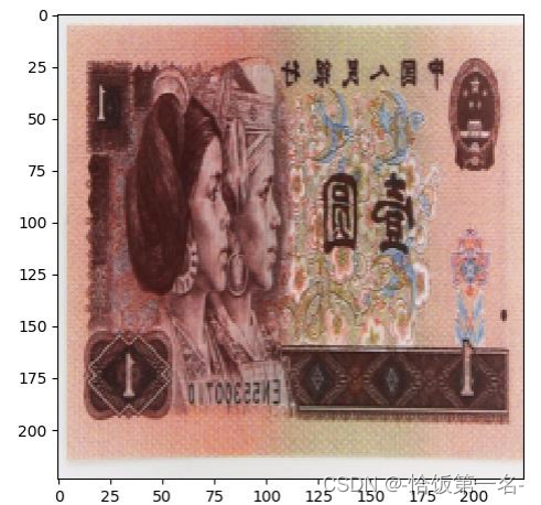 transforms图像增强（一）_transforms.randomrotation-CSDN博客