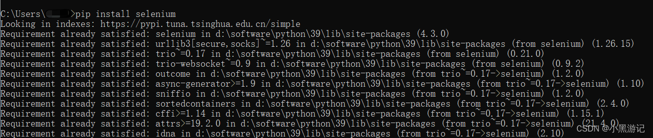 使用python脚本配合Chrome浏览器抓取网站cookie_pychrome-CSDN博客