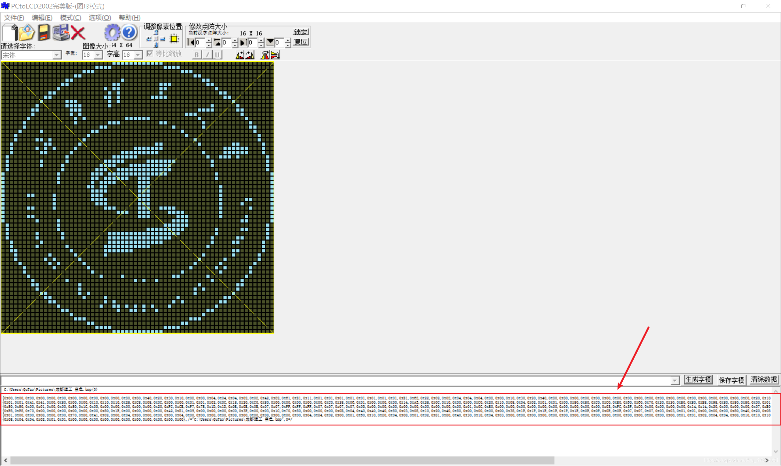单片机STM32入门——（4）OLED_const unsigned char hzk1[][32]=是实现什么功能-CSDN博客