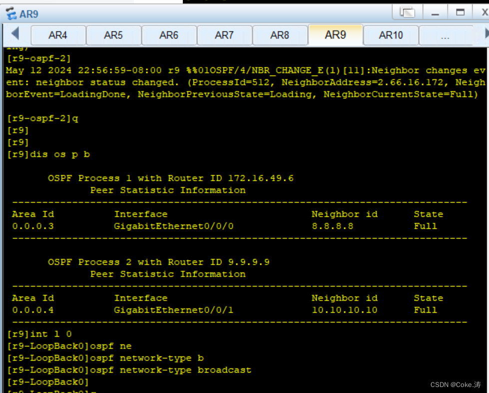 OSPF综合实验（HCIP）-CSDN博客