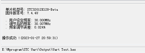 STC32G 单片机通用串行通信接口及其编程_stc32g12k128程序串口485-CSDN博客
