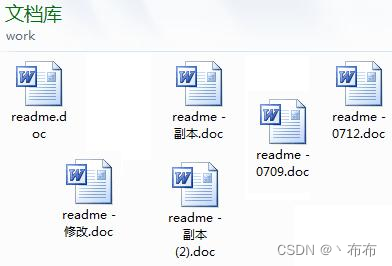 [分布式] Git详细安装与配置_use the openssl library-CSDN博客