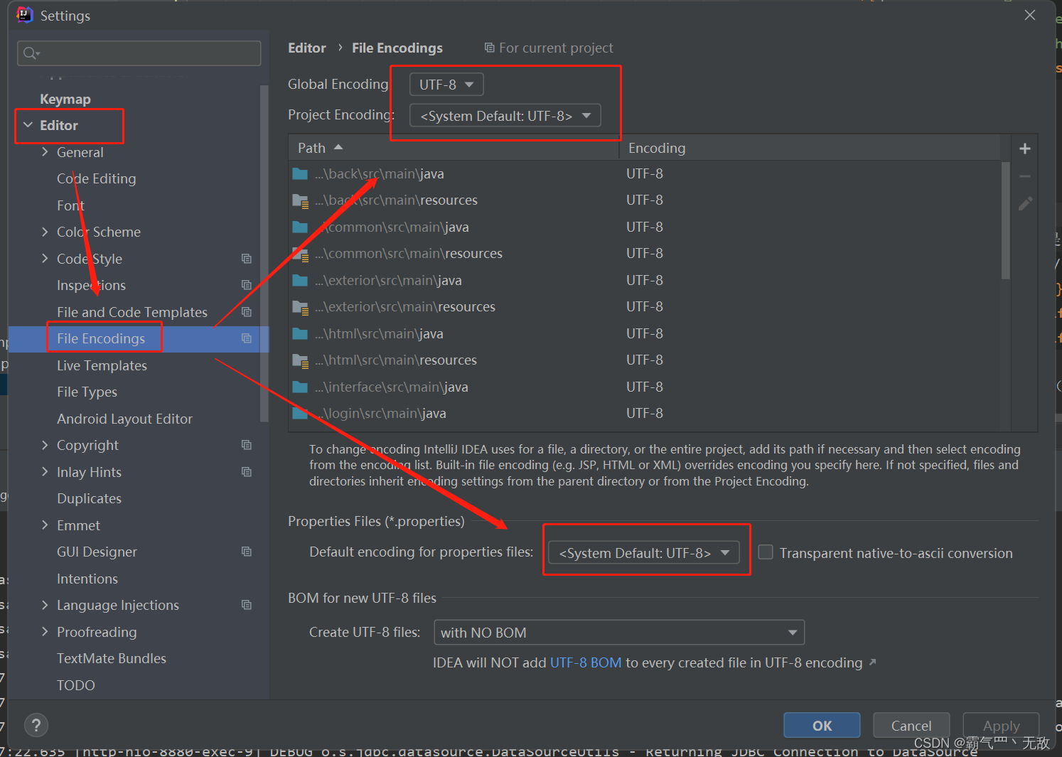 JSP界面引用JS文件展示乱码问题_jsp中js乱码-CSDN博客