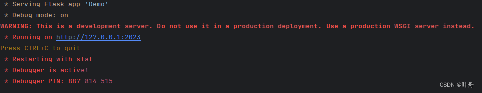 Flask基本用法：一个HelloWorld，搭建服务、发起请求_flask服务-CSDN博客