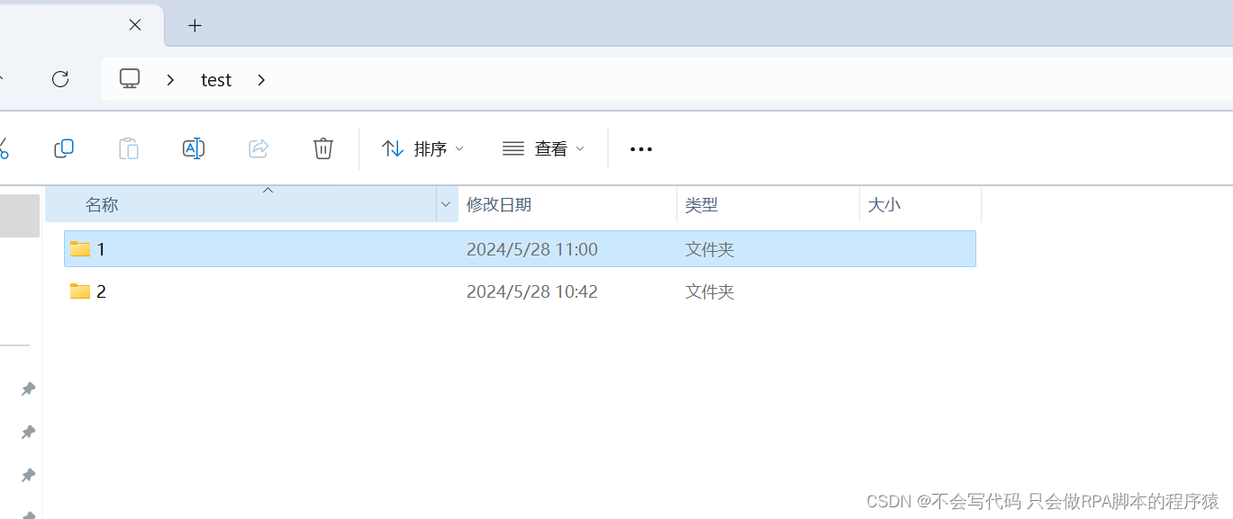 【python实战】精通文件与文本处理技巧 Excel中html样式数据的转换与处理html2excel Python Csdn博客