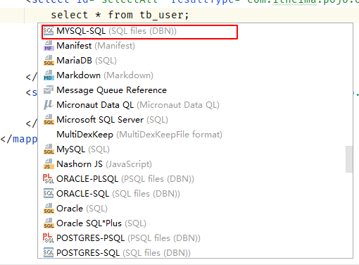 Idea Mybatis Xml中配置sql代码自动提示。idea写sql语句没有提示mybatis Plus Xml Sql语句不提示 Csdn博客