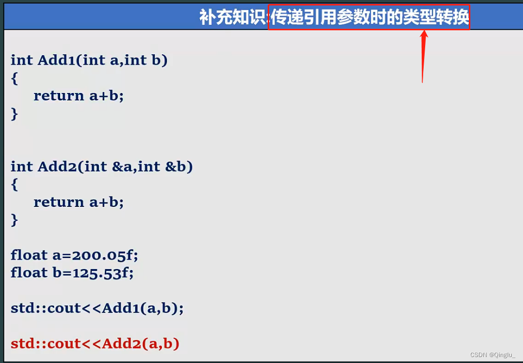 C笔记（class162）函数返回，返回指针和引用返回引用和返回指针的函数 Csdn博客