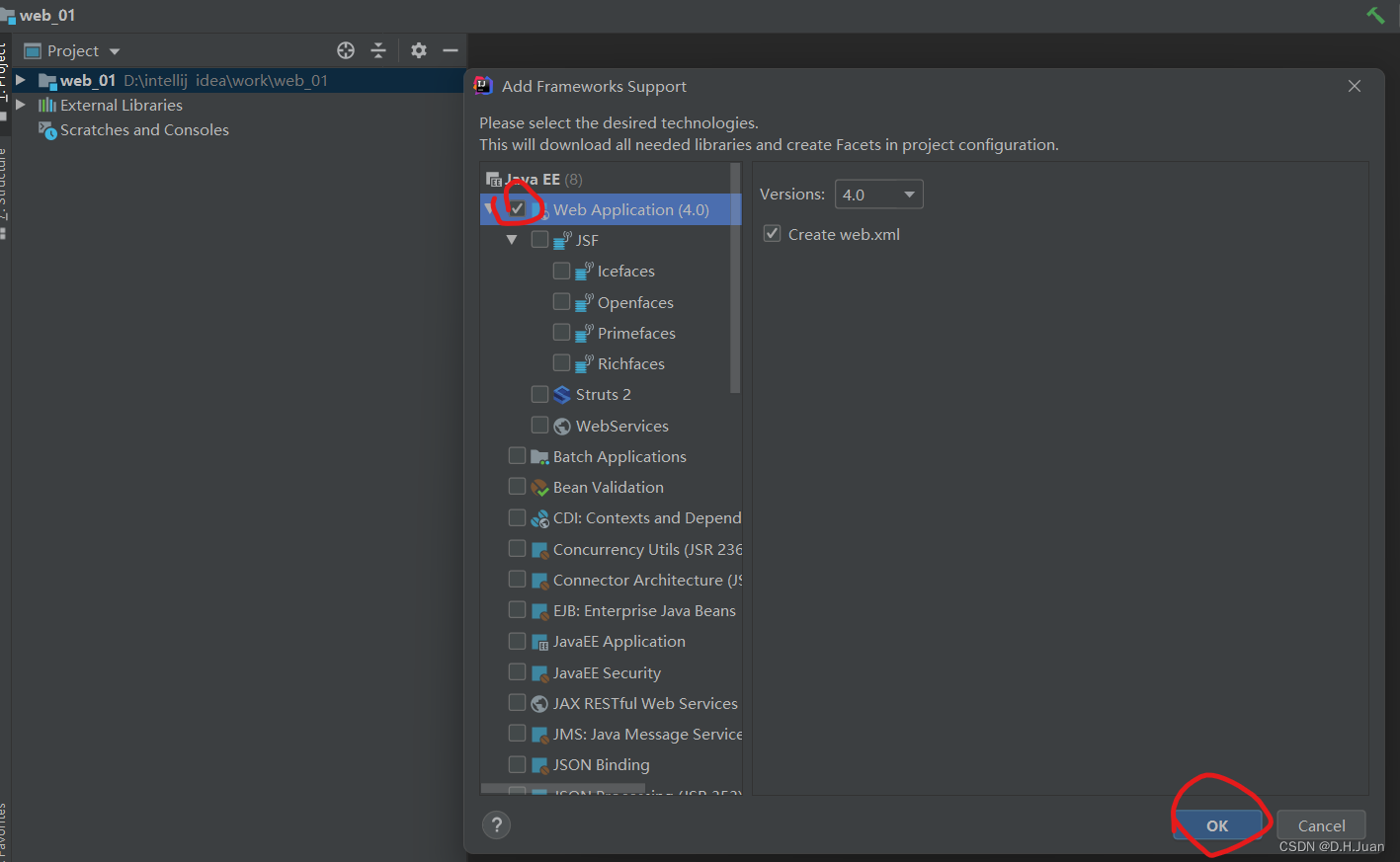 idea2020开发web应用-CSDN博客