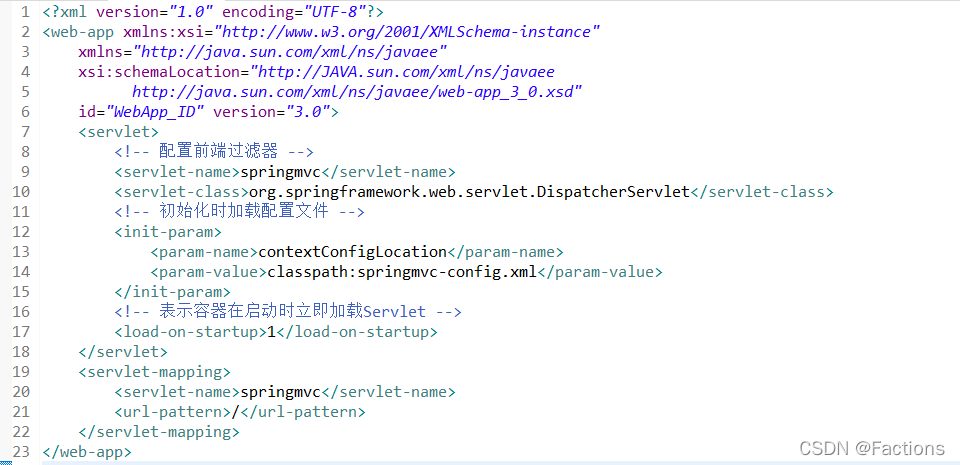 神奇的bug：cvc-id.3: A field of identity constraint ‘web-common-servlet-name-uniqueness‘ matched ...