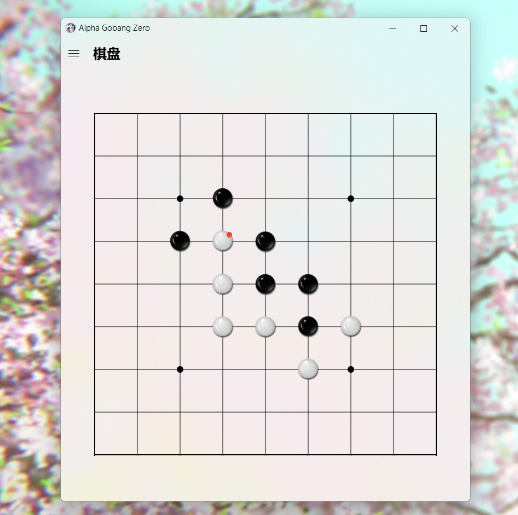 PyQt 无边框窗口组件库 PyQt-Frameless-Window / Python FramelessWindow_pyqt5 ...