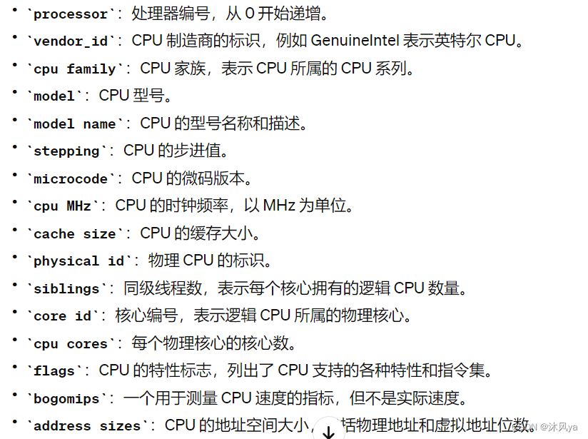 查看系统信息(uname,uptime),查看cpu信息(lscpu,/proc/cpuinfo,理顺cpu概念+命令信息介绍),系统小工具(显示日历/时间,时间和时间戳互换,使用计算器 ...